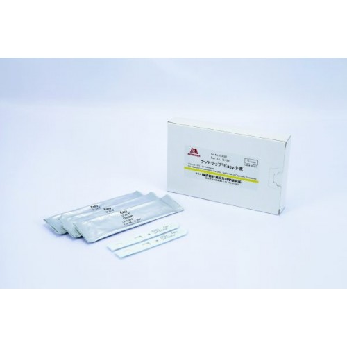 Procheck E-W Test Rapid Proteine - Validare Igiena HACCP